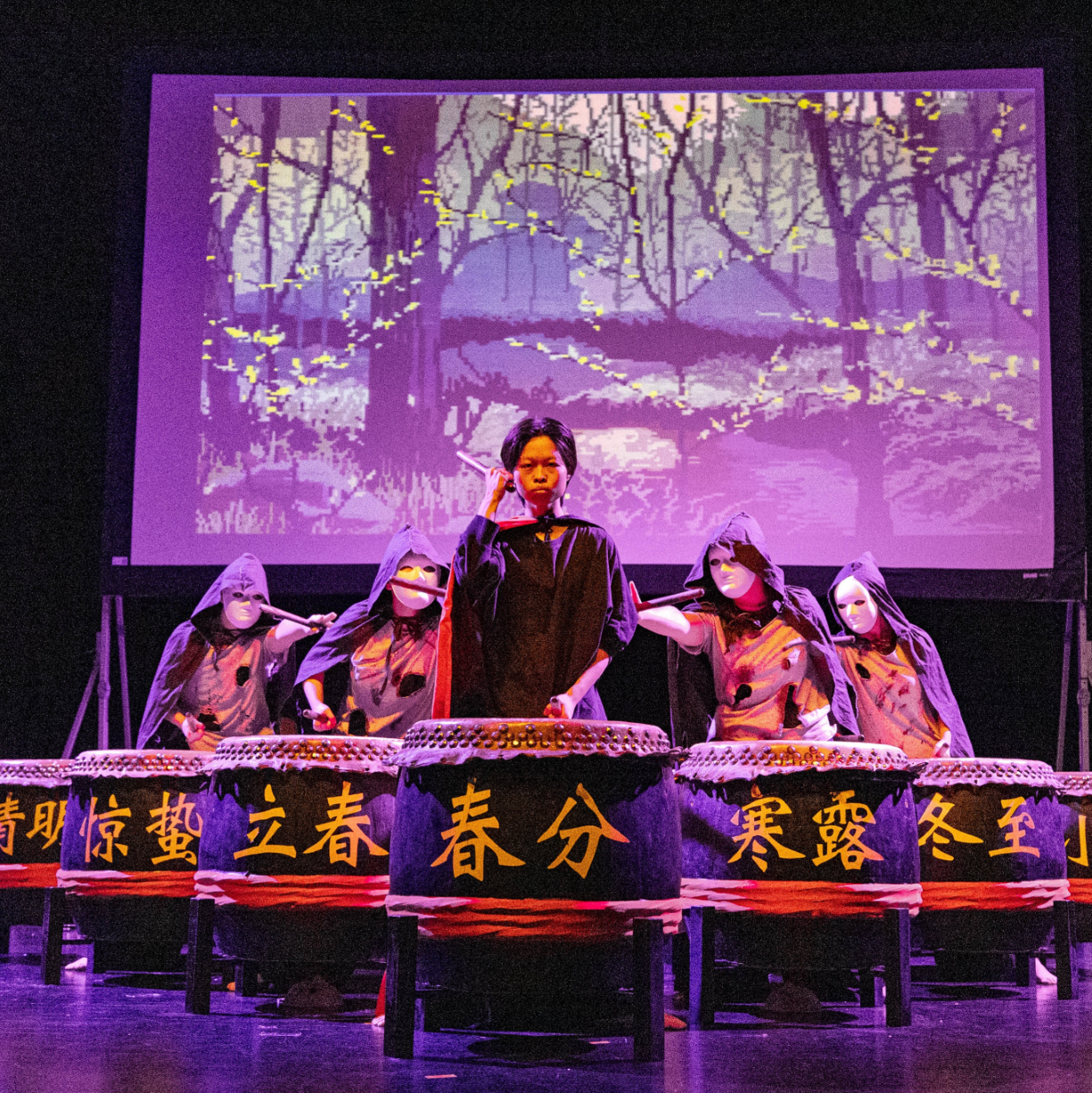 Salvo Drums