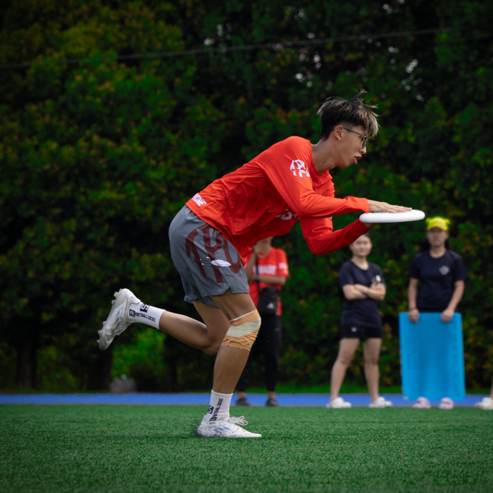 Ultimate Frisbee
